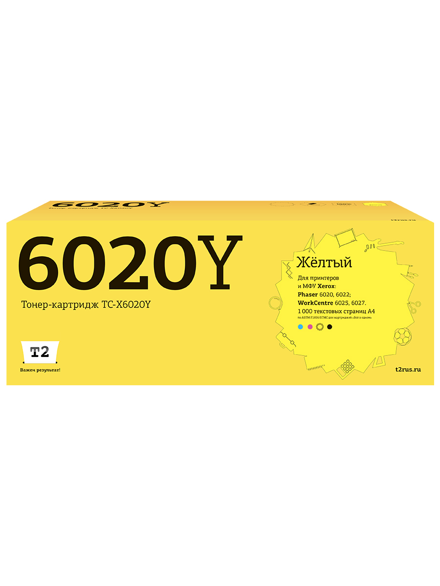 Лазерный картридж T2 TC-X6020Y 106R02762/6020/6022/6025/6027 для принтеров Xerox, Yellow