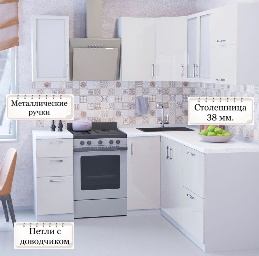 Угловая кухня Карандаш Ксения МДФ 2,0х2,0 м, Белый глянец
