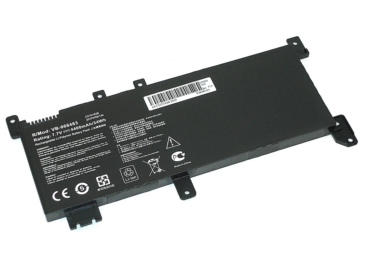 Аккумулятор для ноутбука Asus F442U A480U C21N1638 7,7V 4400mAh OEM