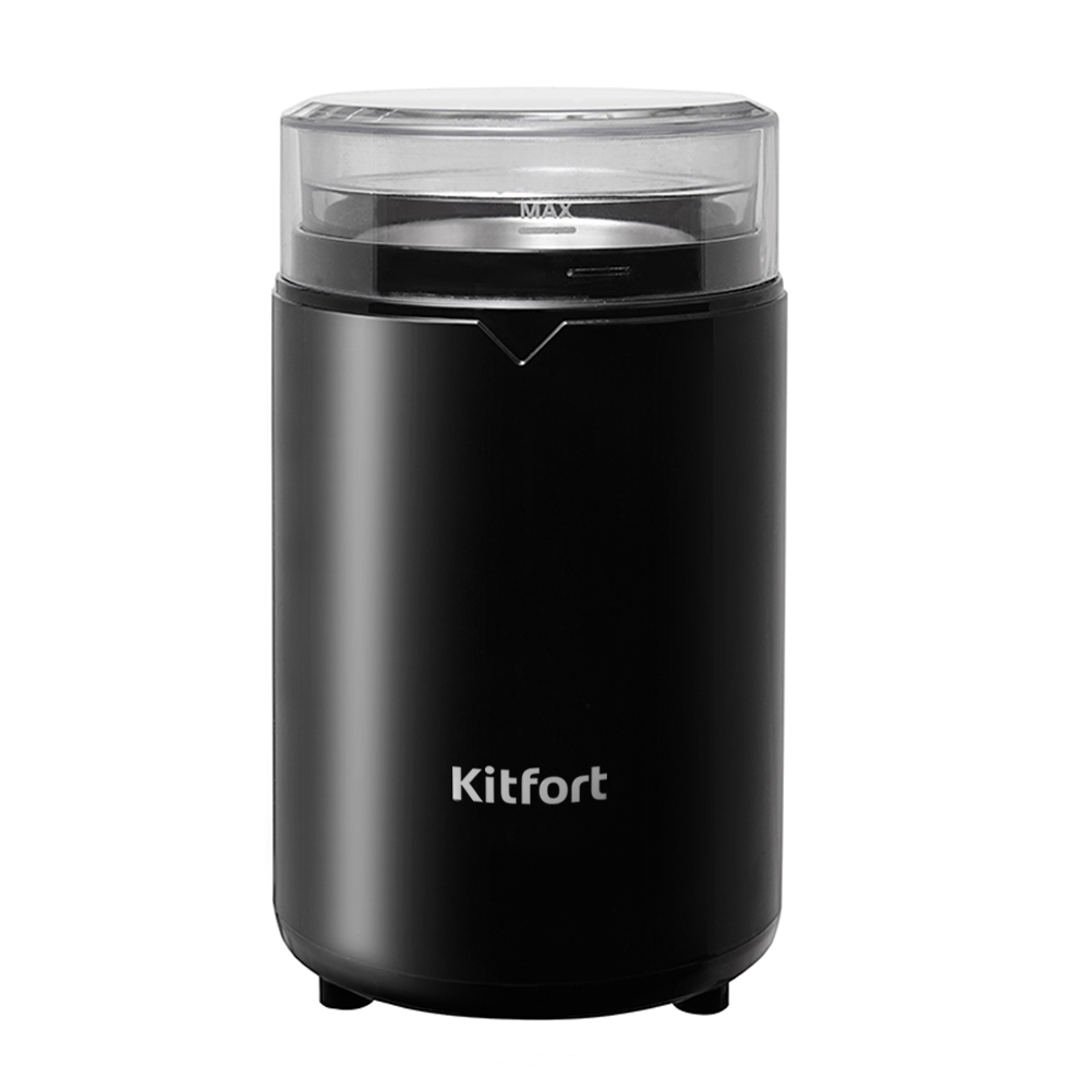 Кофемолка Kitfort KT-1314 Black
