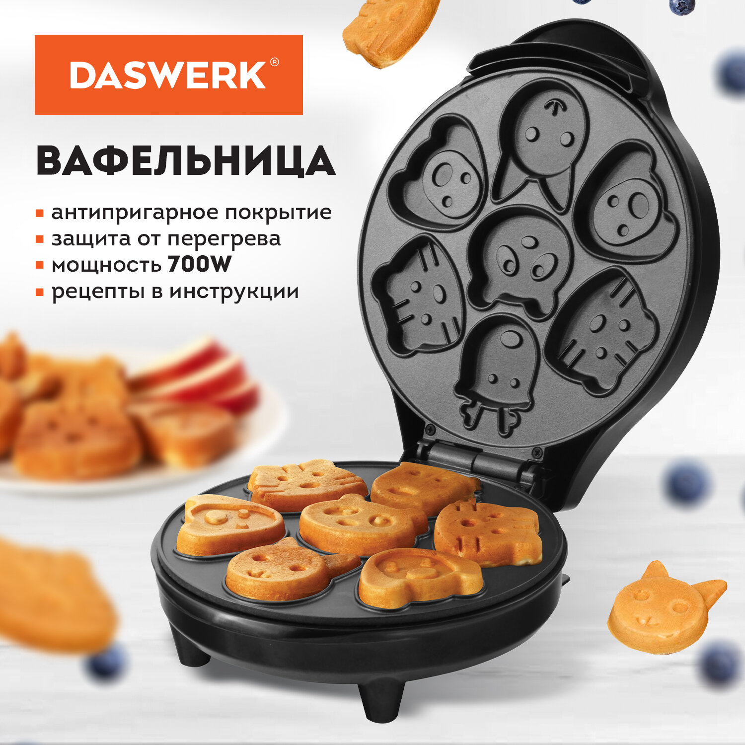 Электровафельница DASWERK WM 455660 черный