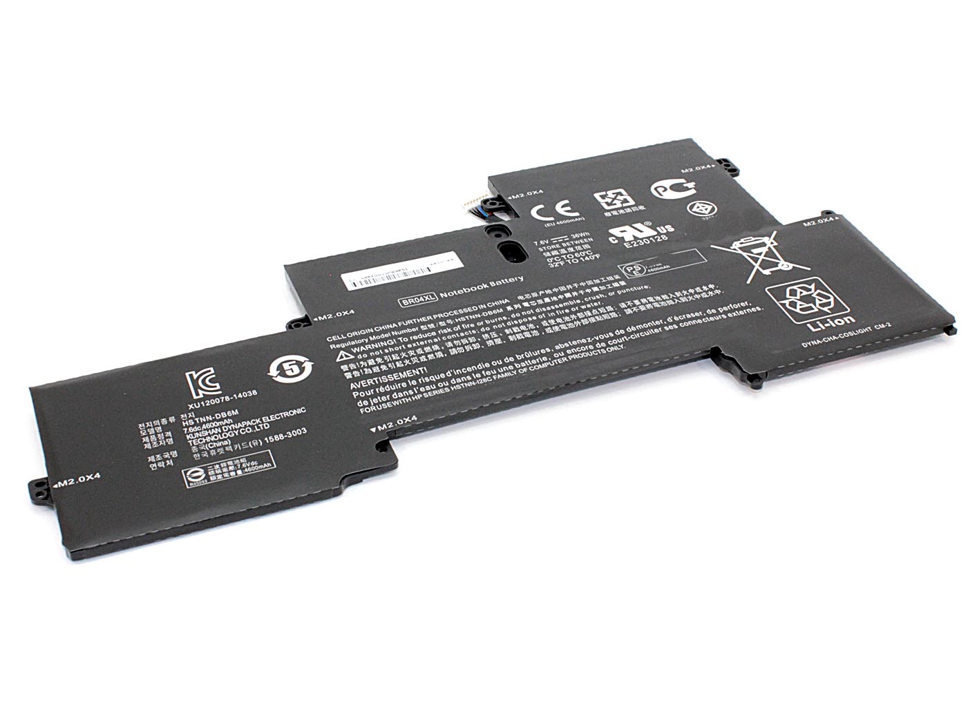 Аккумулятор для ноутбука HP EliteBook 1020 G1 BR04XL 7.6V 40Wh