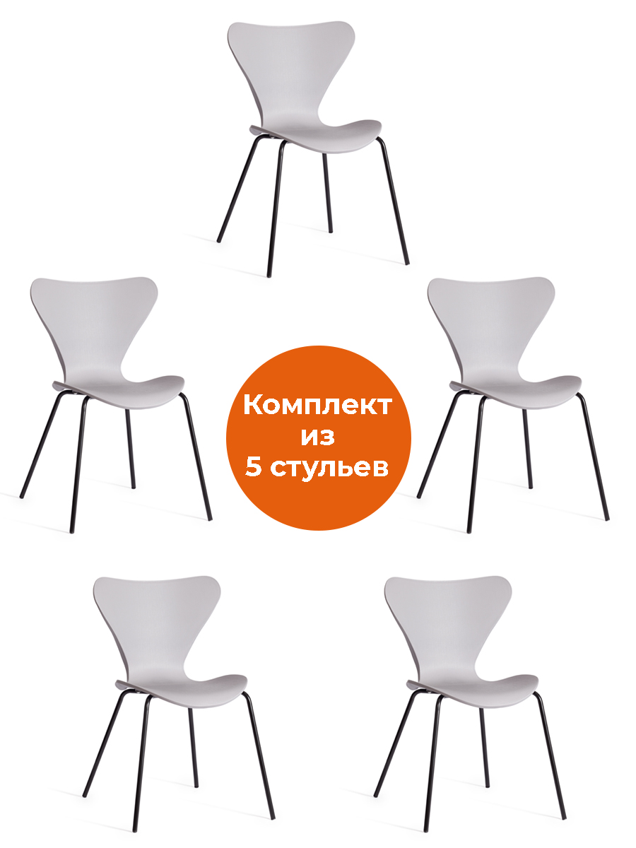 Стулья для кухни TetChair Jacobsen 21264