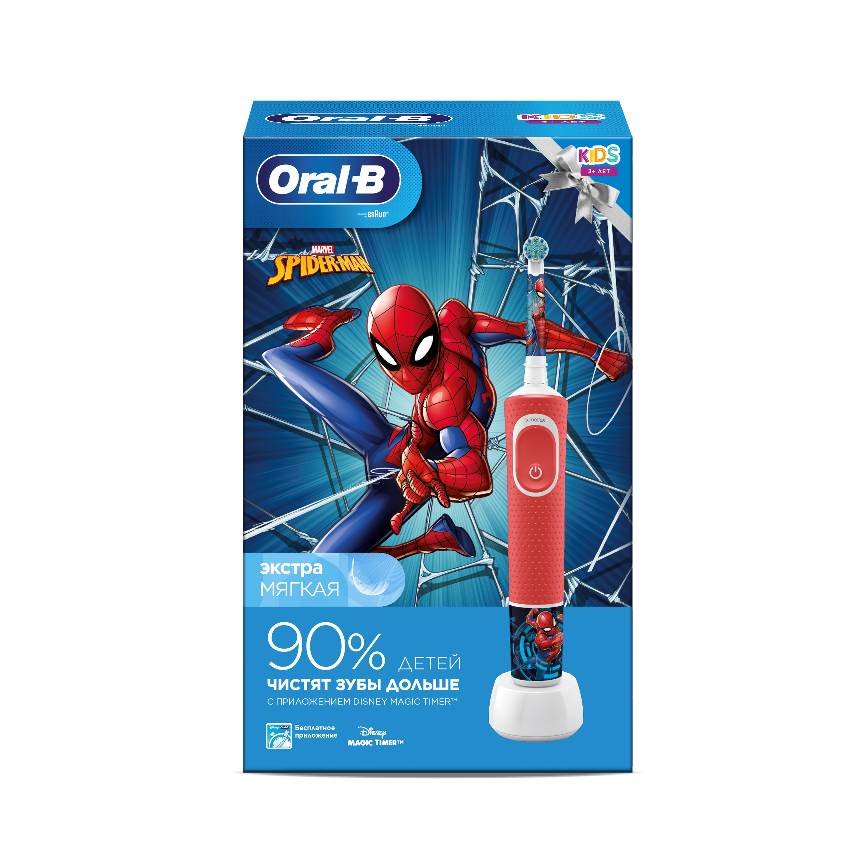 Электрическая зубная щетка Oral-B Vitality Kids Spiderman "Человек-паук" D100.413.2K