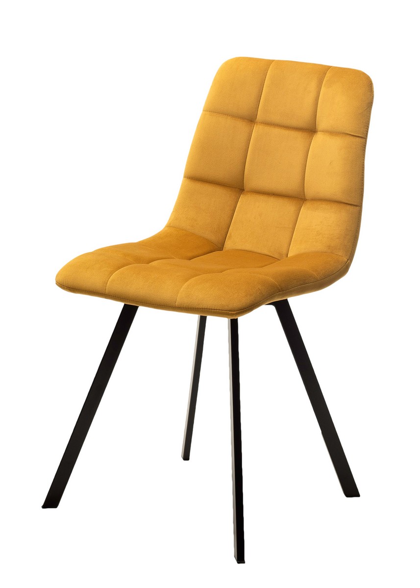Комплект стульев 4 шт. М-Сити Chilli Square, желтый