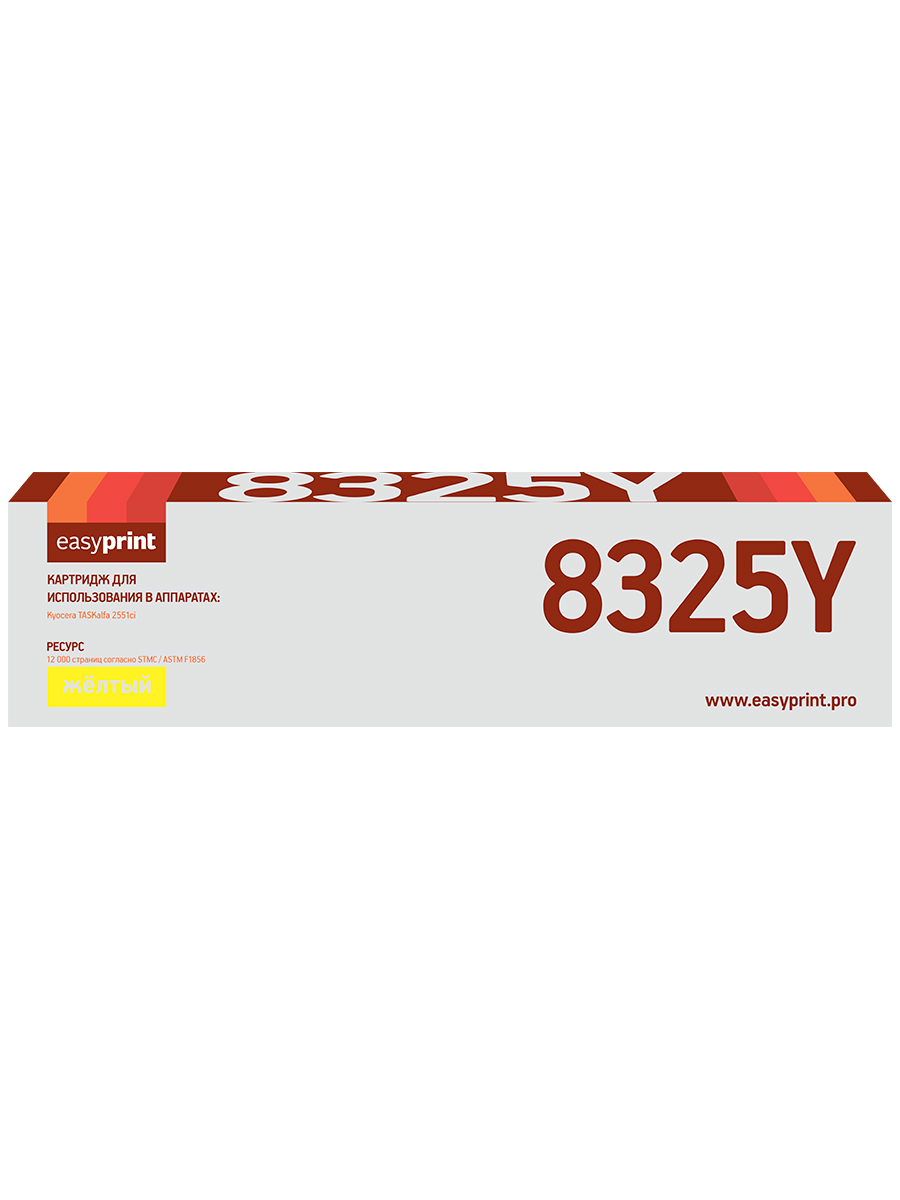 Лазерный картридж EasyPrint LK-8325Y TK-8325Y/TK8325Y/8325Y для Kyocera