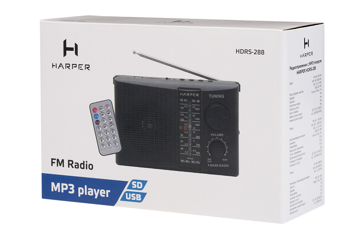 Радиоприемник Harper HDRS-288 Black