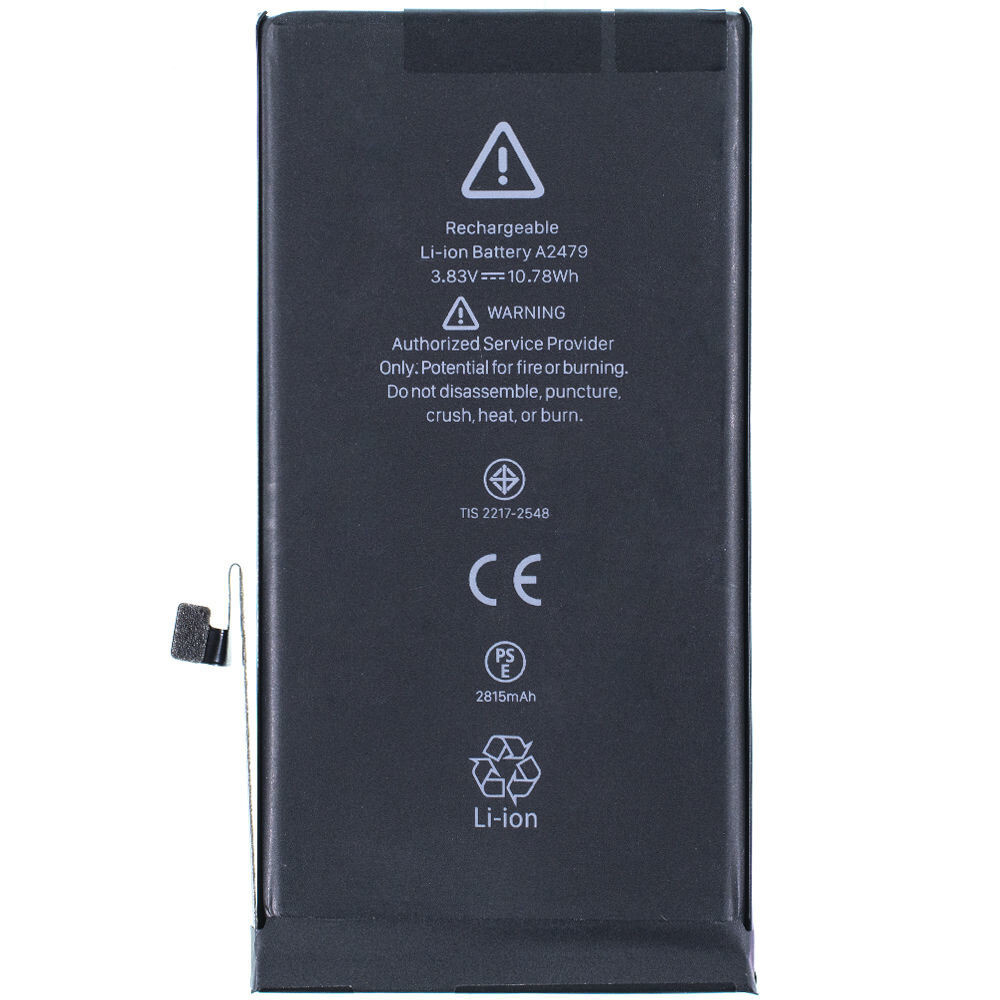 Аккумулятор для телефона service-help 4400мА/ч для Apple iPhone 12 PRO MAX
