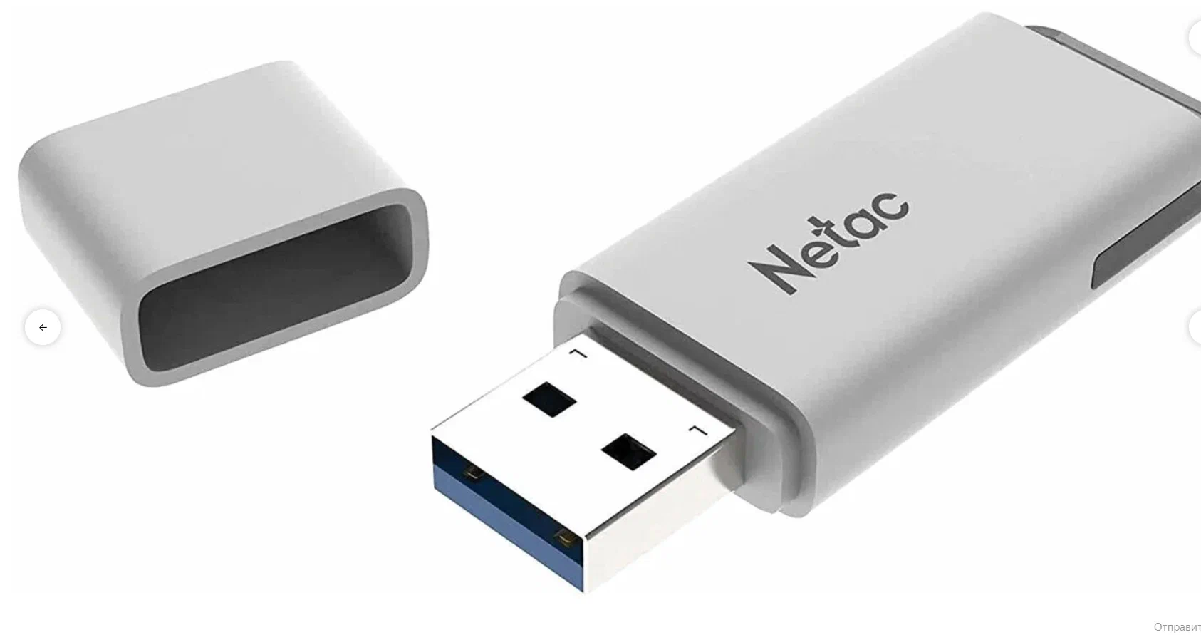 Netac Флеш-накопитель Netac U185 USB3.0 Flash Drive 32GB, with LED indicator