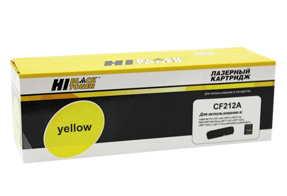 Картридж для лазерного принтера Hi-Black HB-CF212A  желтый, совместимый