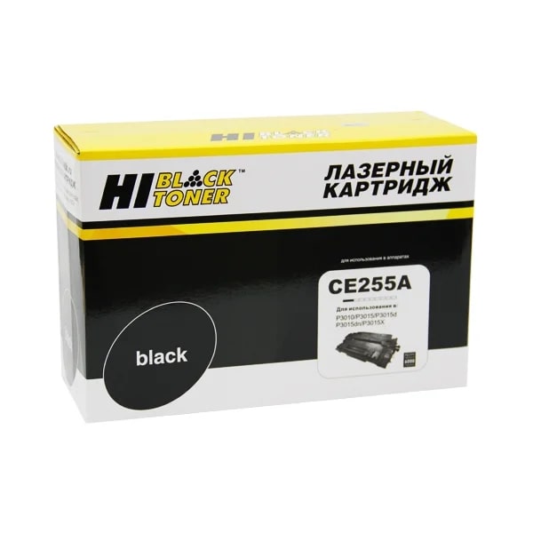 Картридж для лазерного принтера Hi-Black HB-CE255A  черный, совместимый