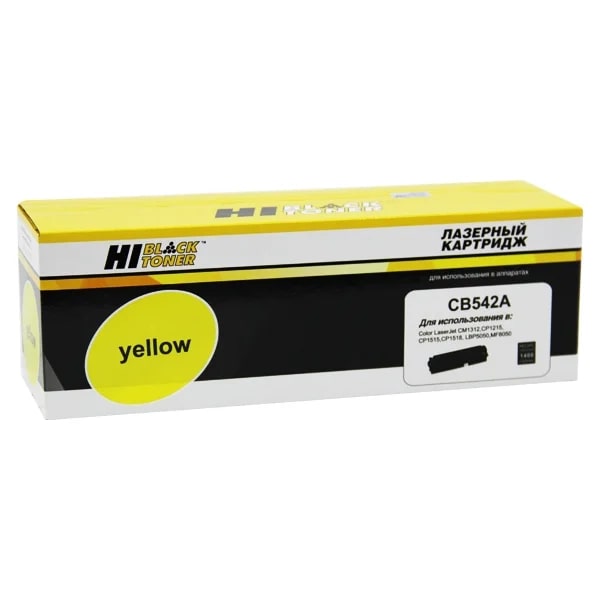 Картридж для лазерного принтера Hi-Black HB-CB542A  желтый, совместимый