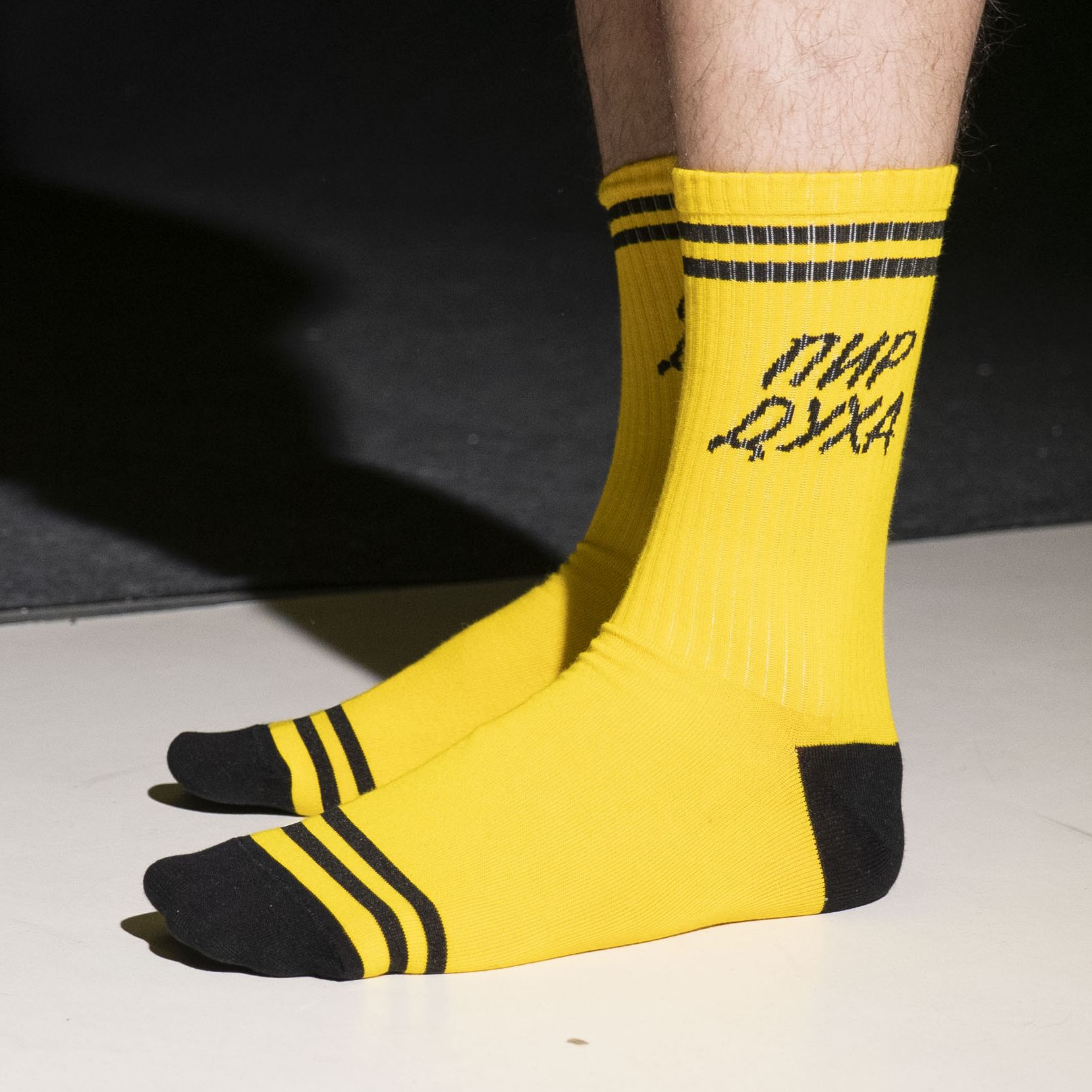 Носки мужские St. Friday Socks 90е-1234-08/19 желтые 34-37