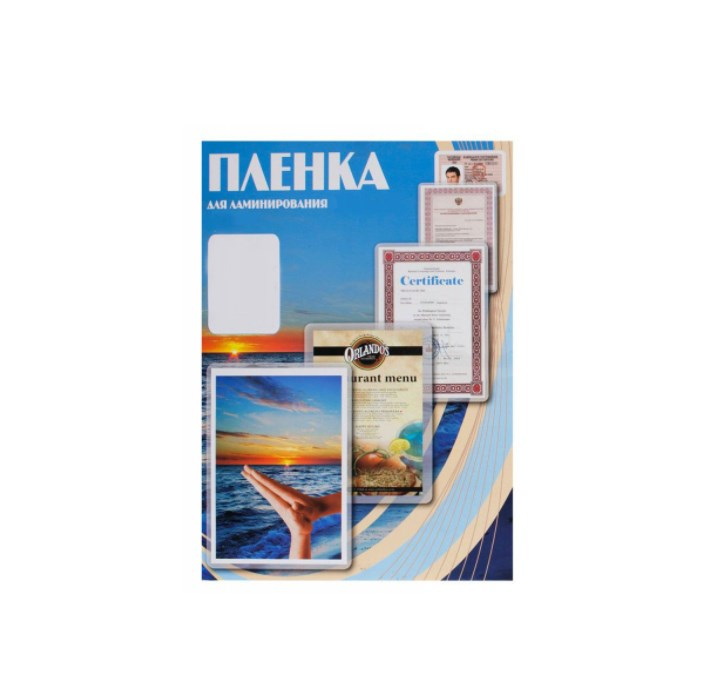 Пленка для ламинирования Office Kit PLP10910