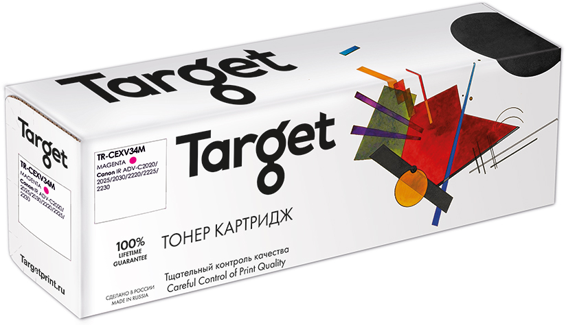 Картридж для лазерного принтера Target CEXV34M, Purple, совместимый