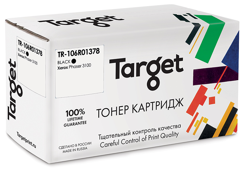 Картридж для лазерного принтера Target 106R01378, черный, совместимый