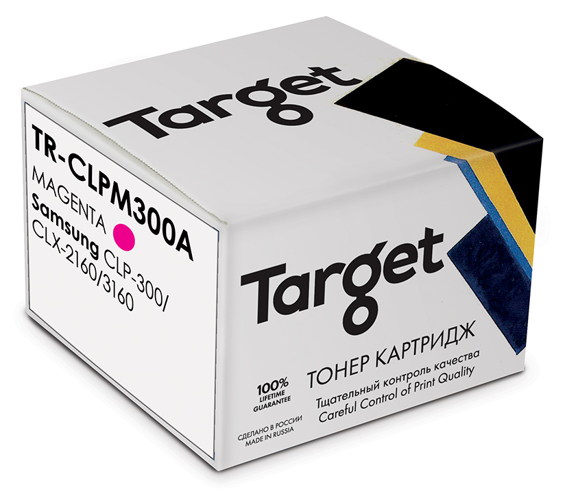 Картридж для лазерного принтера Target CLPM300A, Purple, совместимый