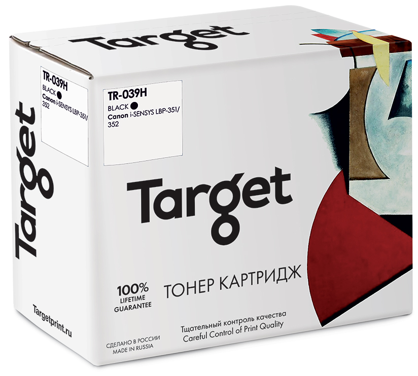 Картридж для лазерного принтера Target 039H, Black, совместимый