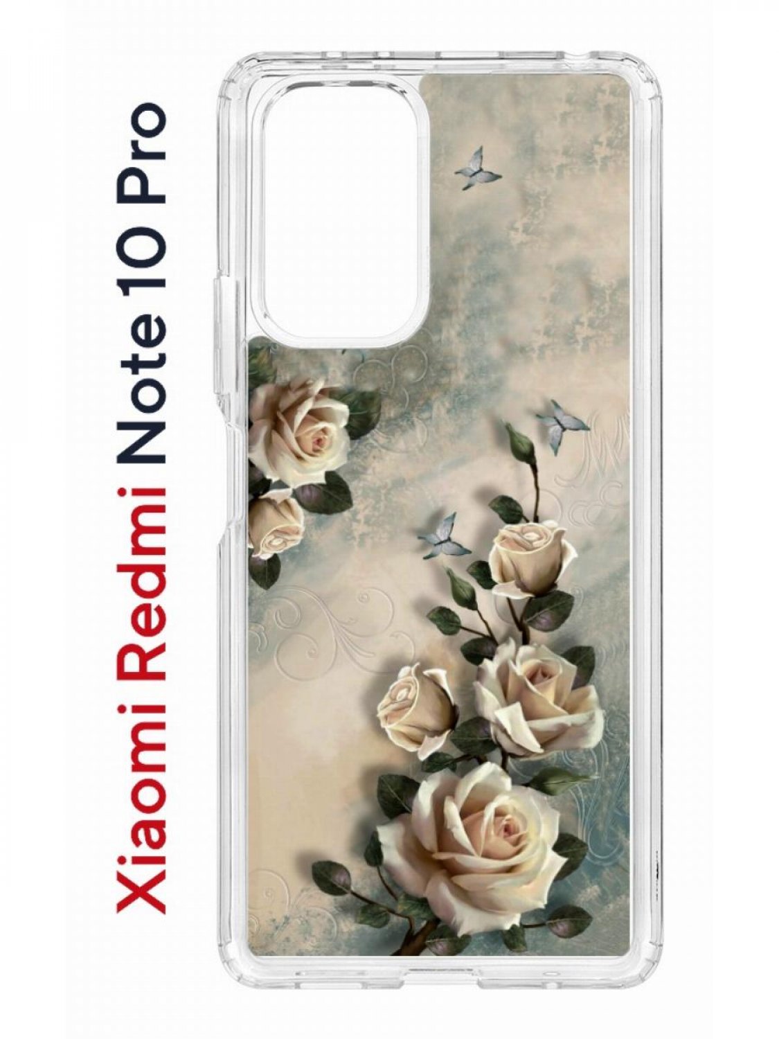 Противоударный чехол Kruche Print Белая роза для Xiaomi Redmi Note 10 Pro