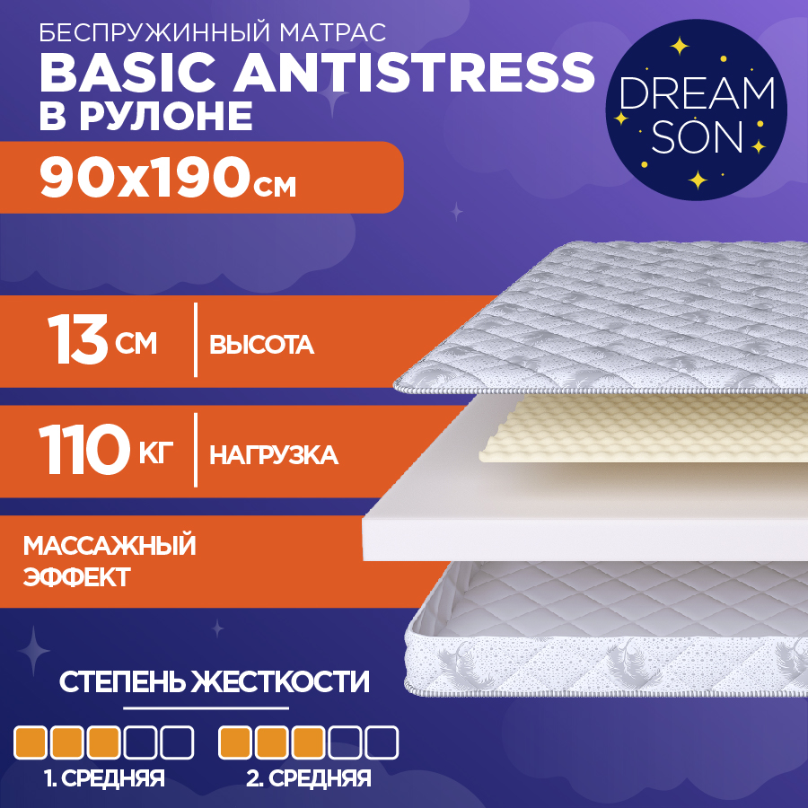 Матрас DreamSon Basic Antistress 90x190