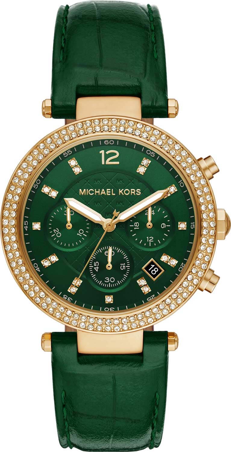 Наручные часы женские Michael Kors MK6985