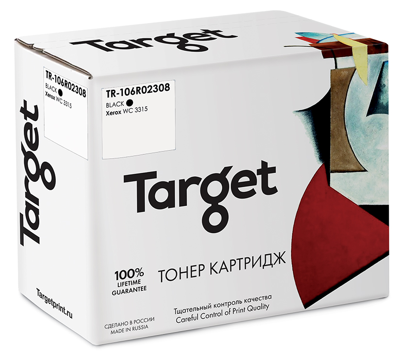 Картридж для лазерного принтера Target 106R02308, Black, совместимый