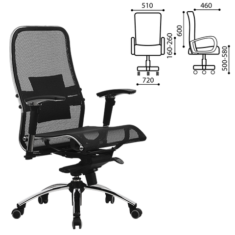 Кресло офисное МЕТТА SAMURAI S-3, без подголовника, кевларовая ткань-сетка, черное