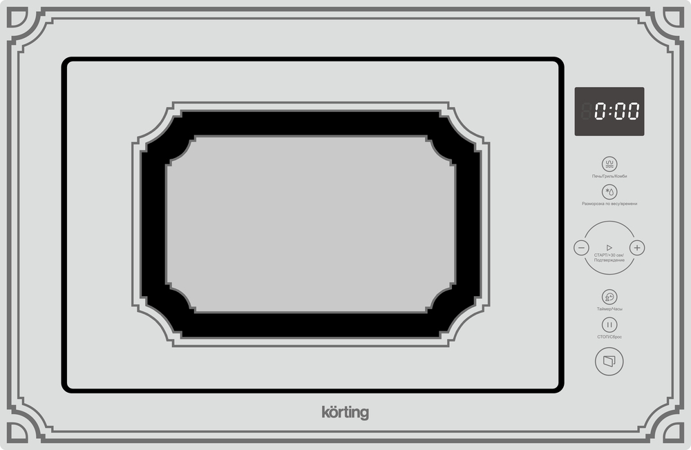 Встраиваемая микроволновая печь Korting KMI 825 RGW, белая
