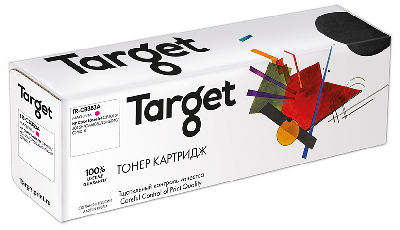 Картридж для лазерного принтера Target CB383A, пурпурный, совместимый