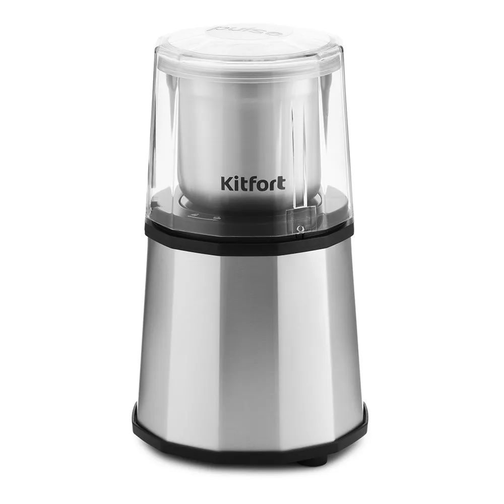 Кофемолка KitFort КТ-746 серебристый