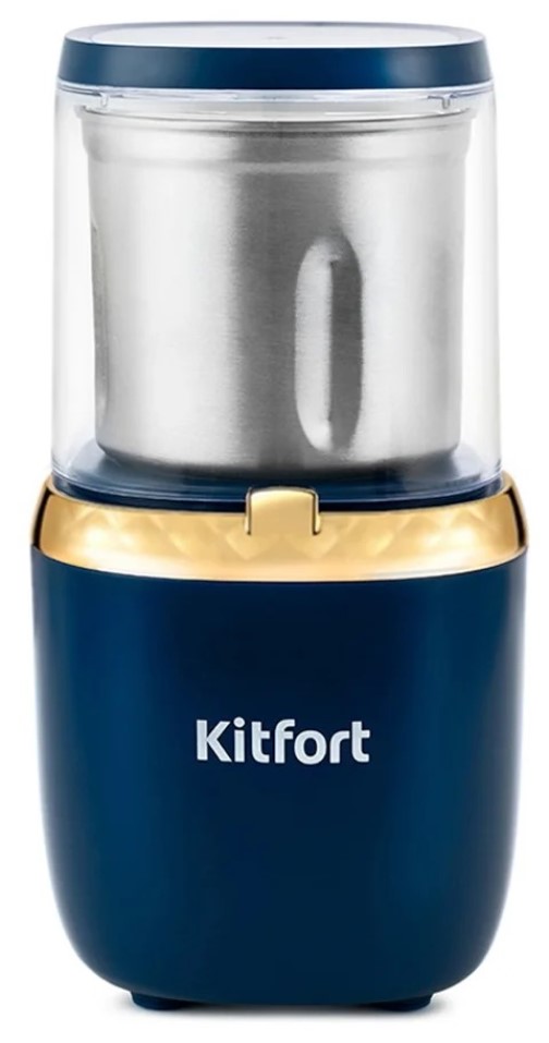 Кофемолка KitFort КТ-769 синий