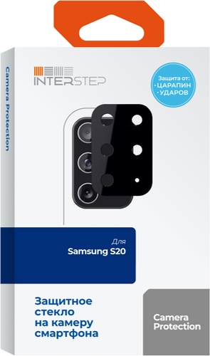 Защитное стекло InterStep для Samsung Galaxy S20 (IS-TG-SAM000S20-CAM1B0-MEGD00)