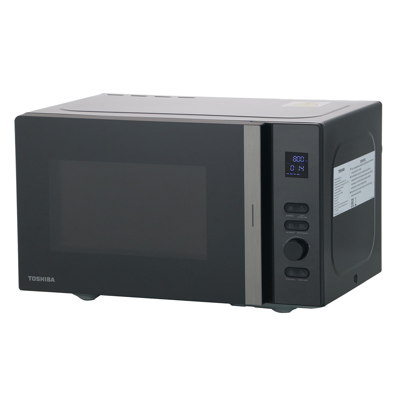 Микроволновая печь соло Toshiba MV-AM21T(BK) черный