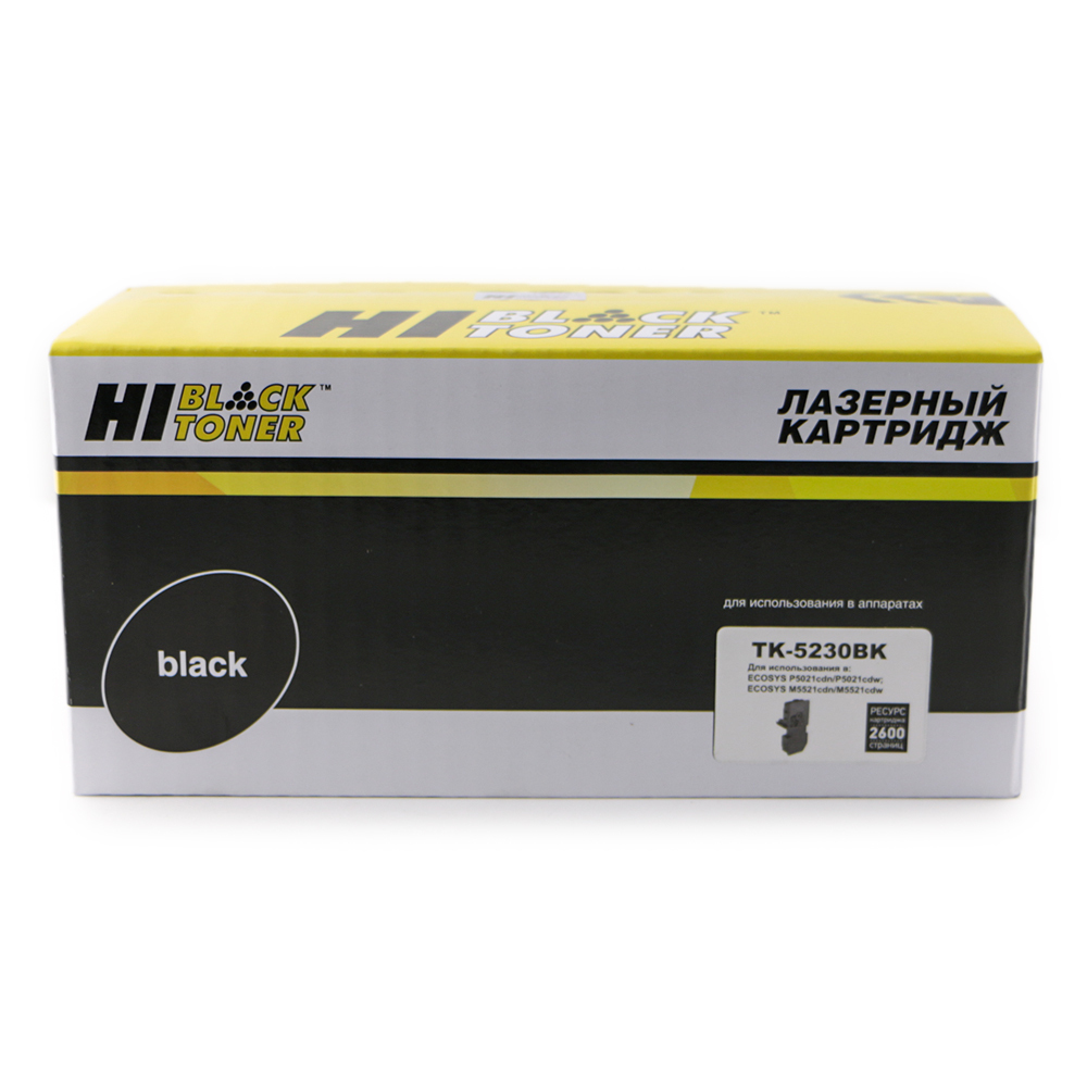 Тонер-картридж для лазерного принтера Hi-Black HB-TK-5230Bk Black, совместимый