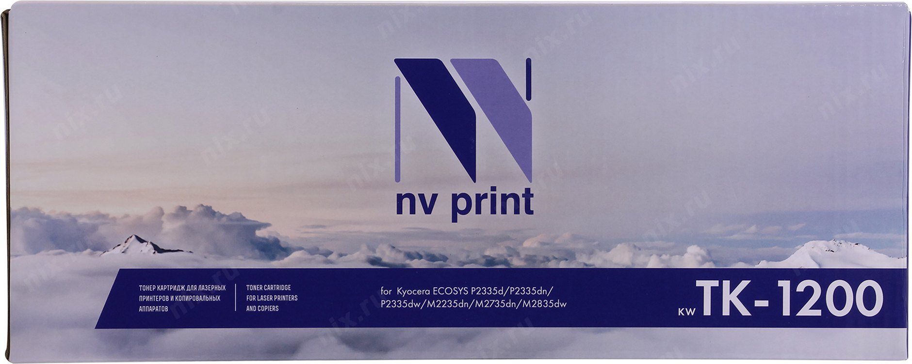 Картридж для лазерного принтера NetProduct N-TK-1200 Black, совместимый