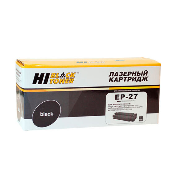 Картридж для лазерного принтера Hi-Black HB-EP-27 Black, совместимый