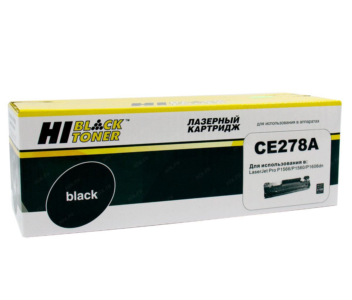 Картридж для лазерного принтера Hi-Black HB-CE278A Black, совместимый