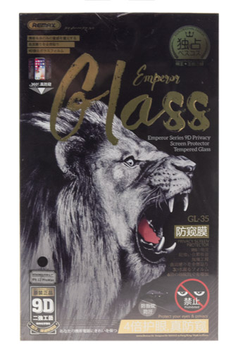 Защитное стекло Remax Emperor Series 9D Tempered Glass GL-35 для iPhone 12 Pro Max (6.7)