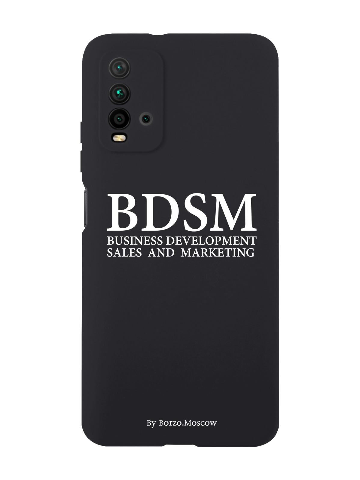 Чехол Borzo.Moscow для Xiaomi Redmi 9T BDSM черный