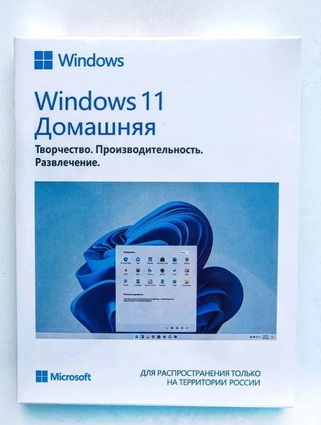 Операционная система Microsoft Windows 11 Home (KW9-00478)