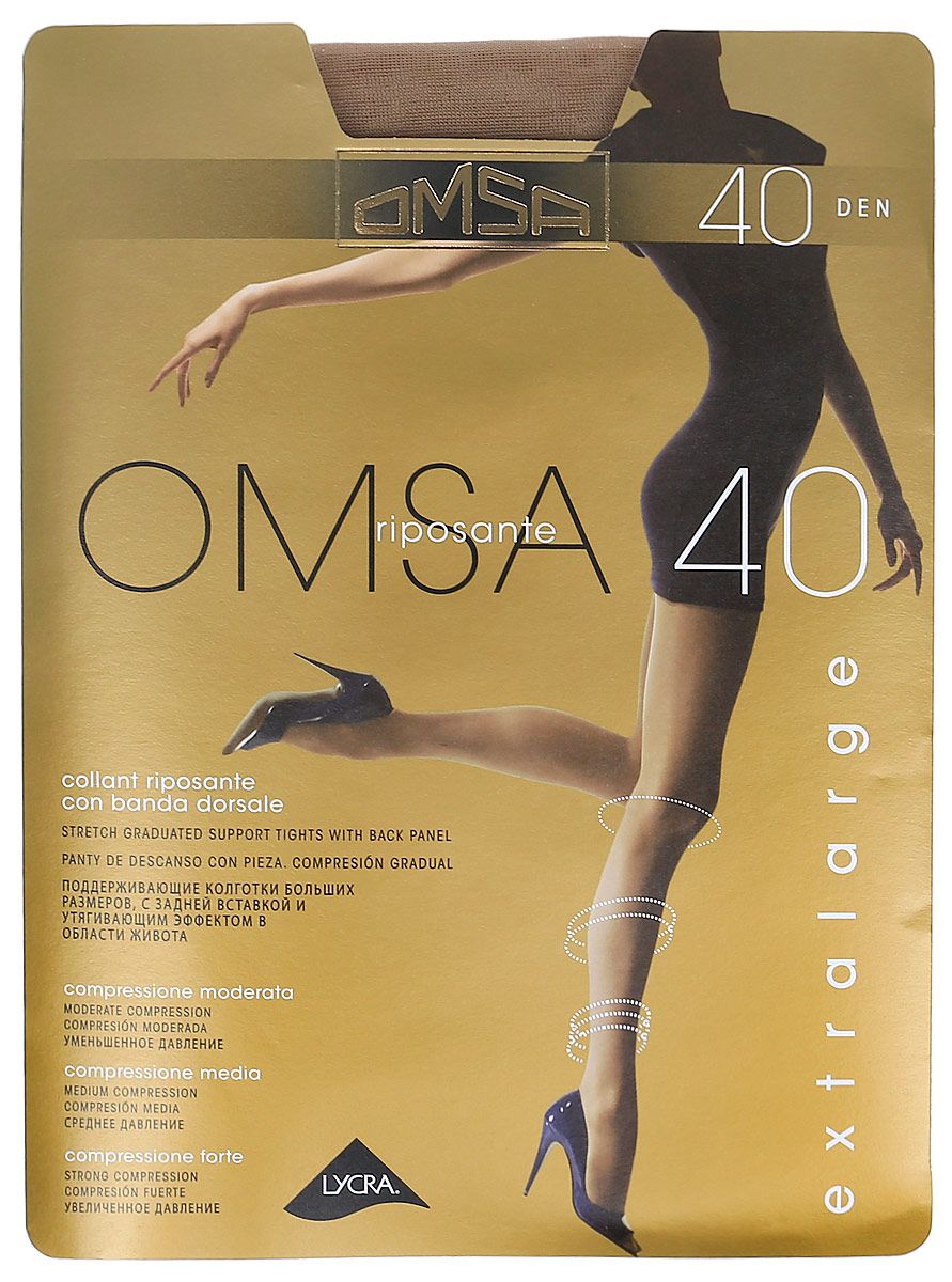 Колготки женские Omsa OMSA телесные 6 (XXL)