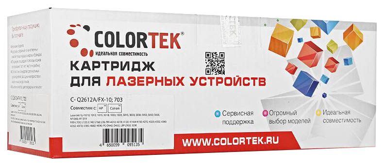 Картридж для лазерного принтера Colortek Q2612A черный