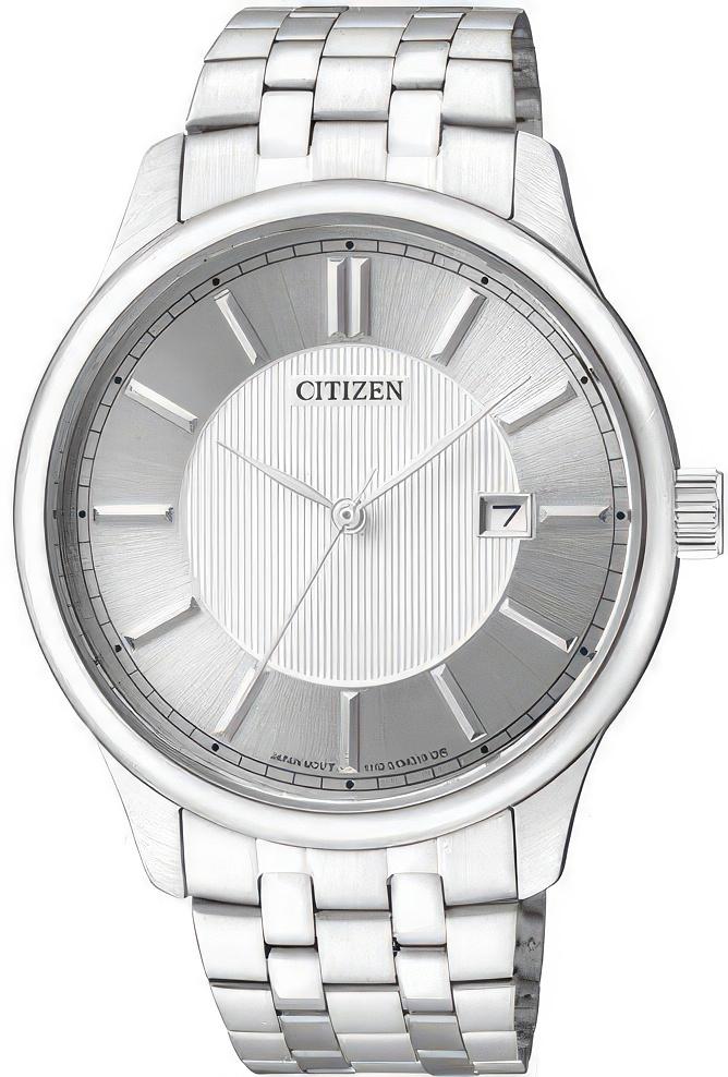 Наручные часы мужские Citizen BI1050-56A
