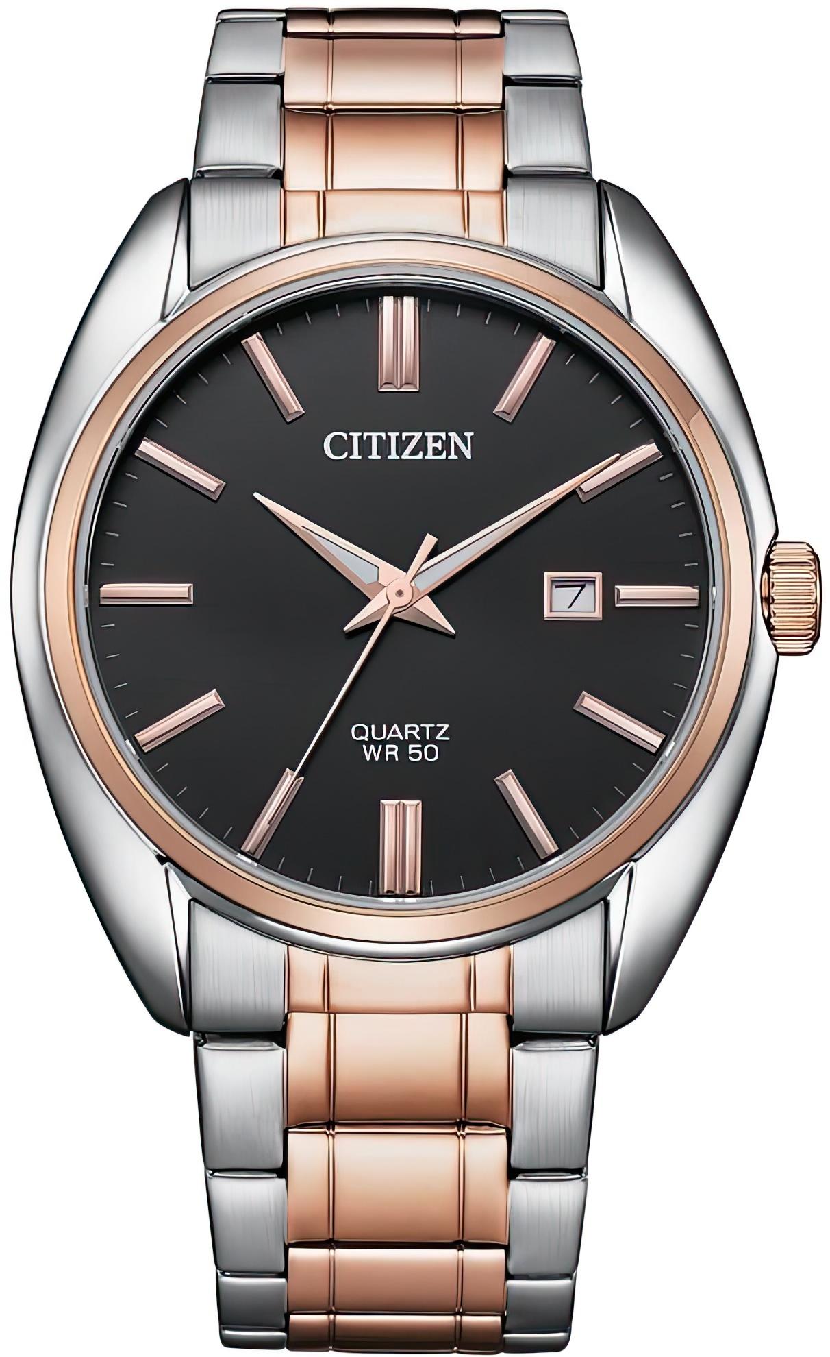 Наручные часы мужские Citizen BI5104-57E