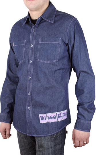 Рубашка мужская Maestro AVR1192 синяя 39/170-176