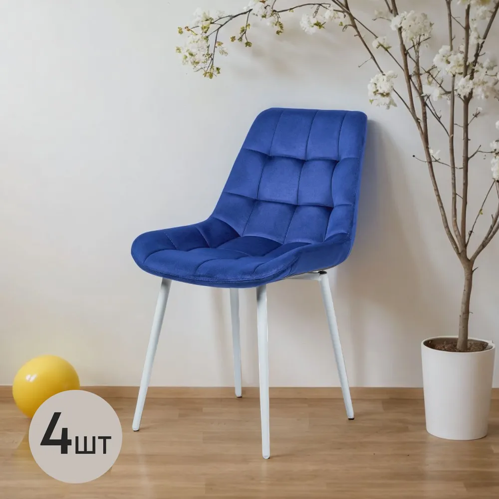 Комплект обеденных стульев Divan24 Фарон, синий велюр, 4шт