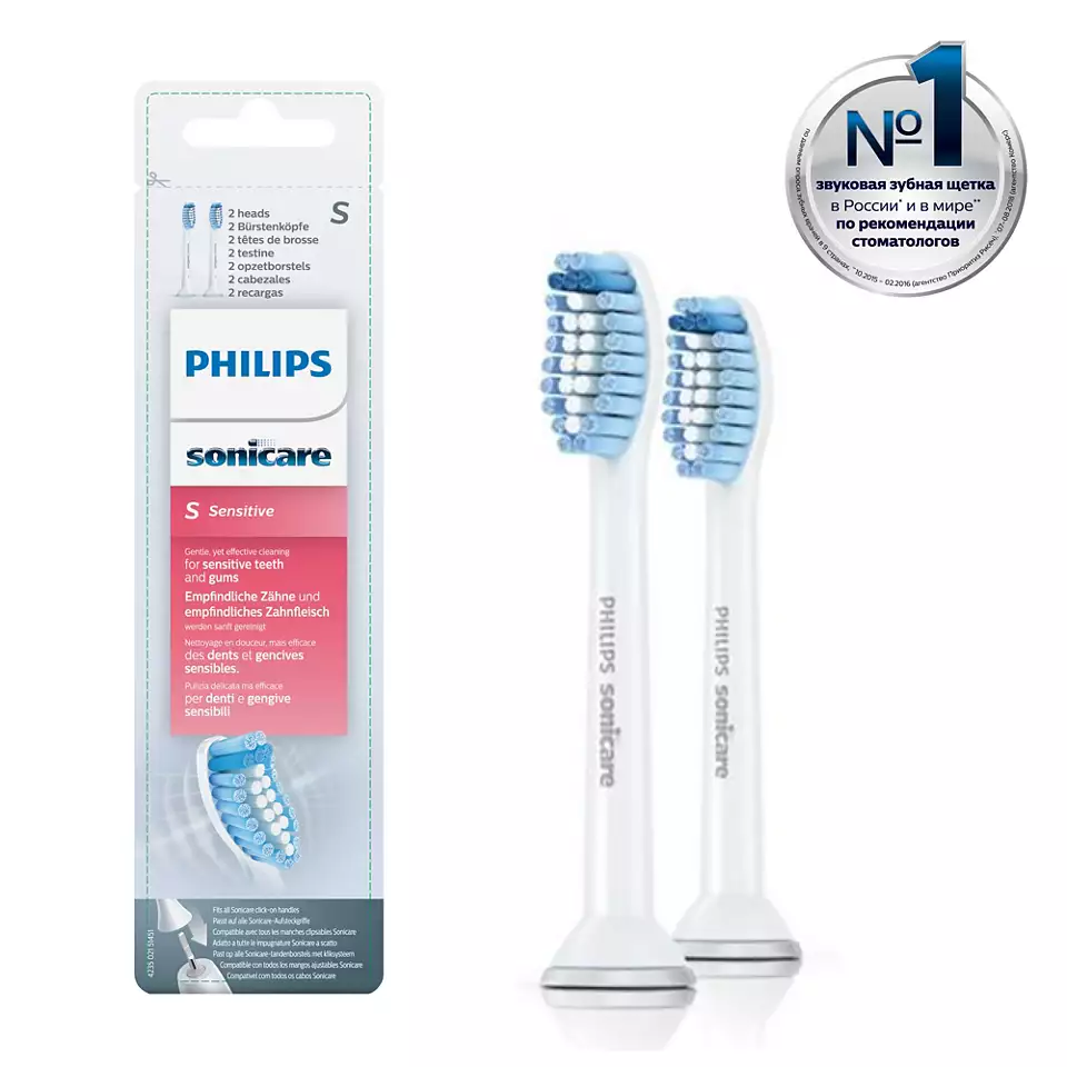Насадка для зубной щётки Philips Sonicare Sensitive HX6052/07, 2шт