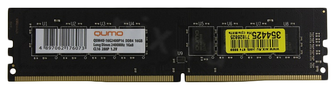 Оперативная память QUMO 16Gb DDR4 2666MHz (QUM4U-16G2666P19)