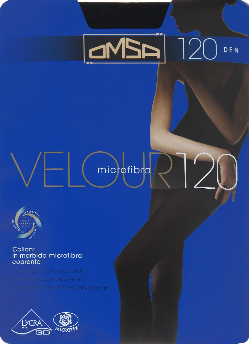 Колготки женские Omsa VELOUR черные 2 (S)