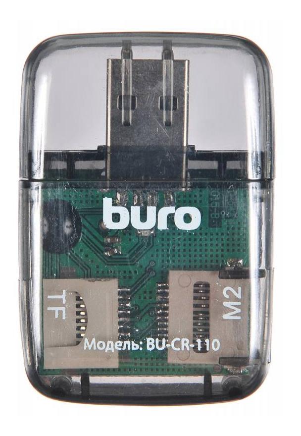 Внешний картридер Buro BU-CR-110